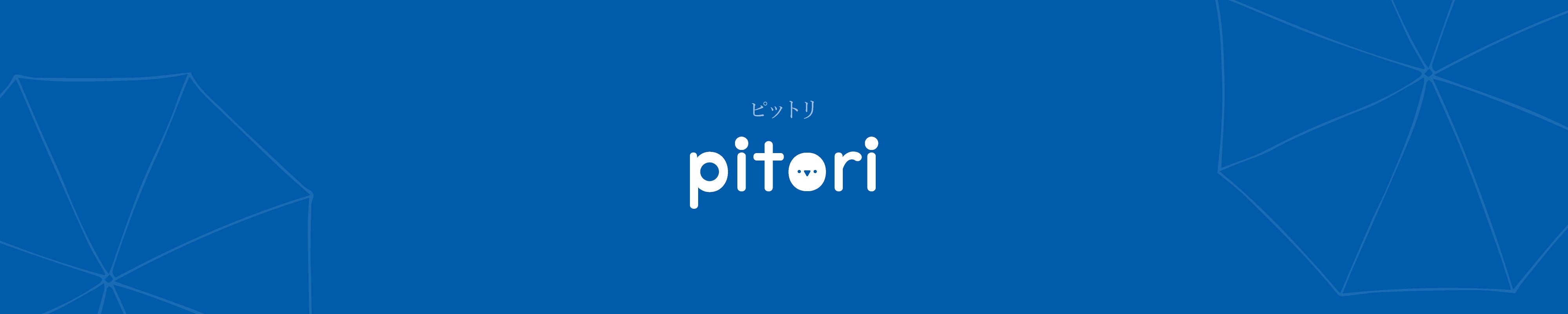 pitori(ピットリ) – カムアクロス オンラインショップ